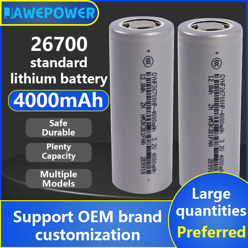 Large Lithium Battery - Jawepower